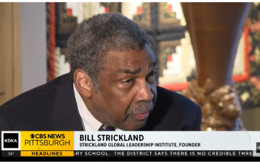 Home | Strickland Institute